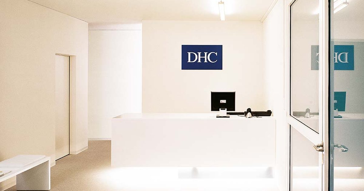 DHC Europe - DHC Headquarter Zurich - MACH Architecture